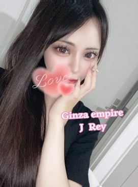 New Spanish mix J Rey (No Indian Asian only) - 278 Club